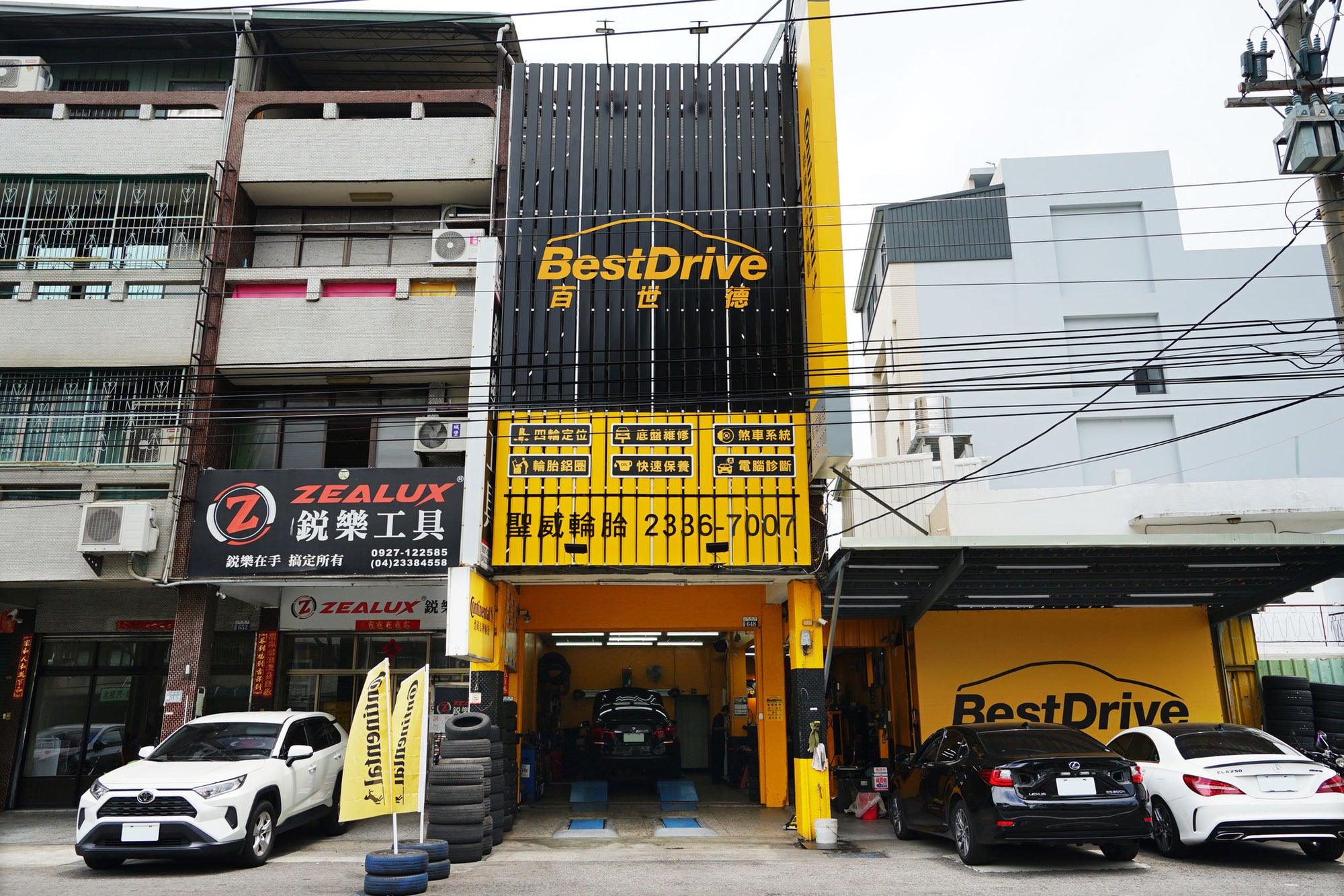 2023 德國馬牌輪胎在台深耕拓張服務據點 台中聖威輪胎加盟 BestDrive 百世德 烏日店